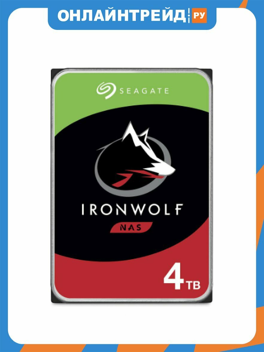 Жесткий диск 3.5" Seagate IronWolf 4 ТБ, SATA III, 256 Mb, 5400 rpm (ST4000VN006)