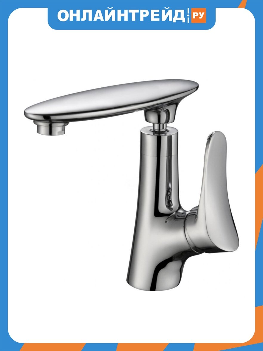Смеситель для раковины и мойки Kaiser® Kaiser Modern 99211, тюльпан, боковой, ф35