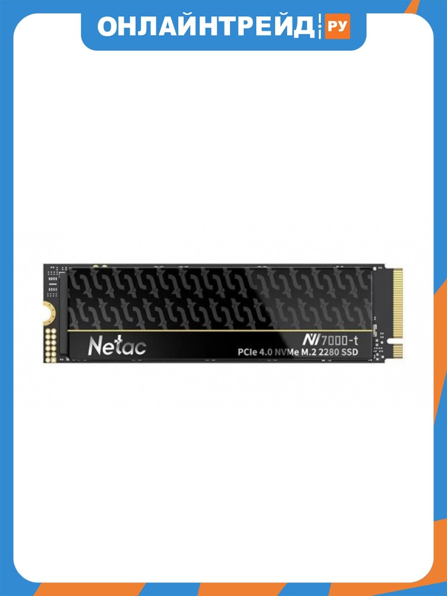 SSD диск Netac NV7000-t, 2000GB, M.2 2280, PCIe 4.0 x4 (NT01NV7000T-2T0-E4X)