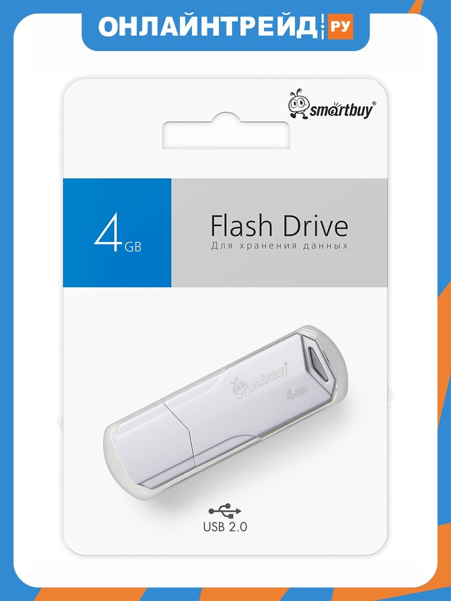 USB флешка Smartbuy Clue 4Gb USB 2.0 white