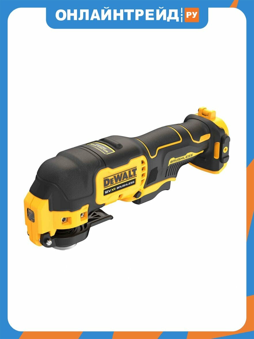 Многофункциональный инструмент аккумуляторный Dewalt DCS353N-XJ, без АКБ и ЗУ