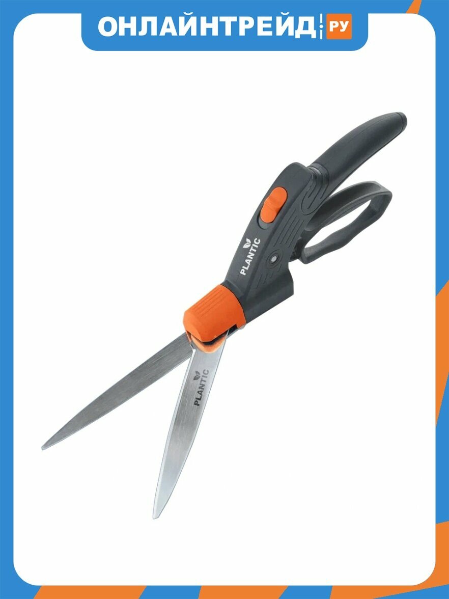 Ножницы для травы Plantic P203 (FISKARS) 25203-01
