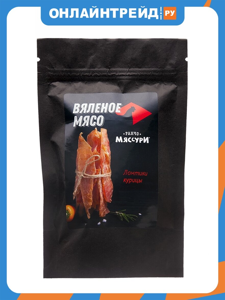 Вяленое мясо Ранчо Мяссури ломтики курицы 50 г