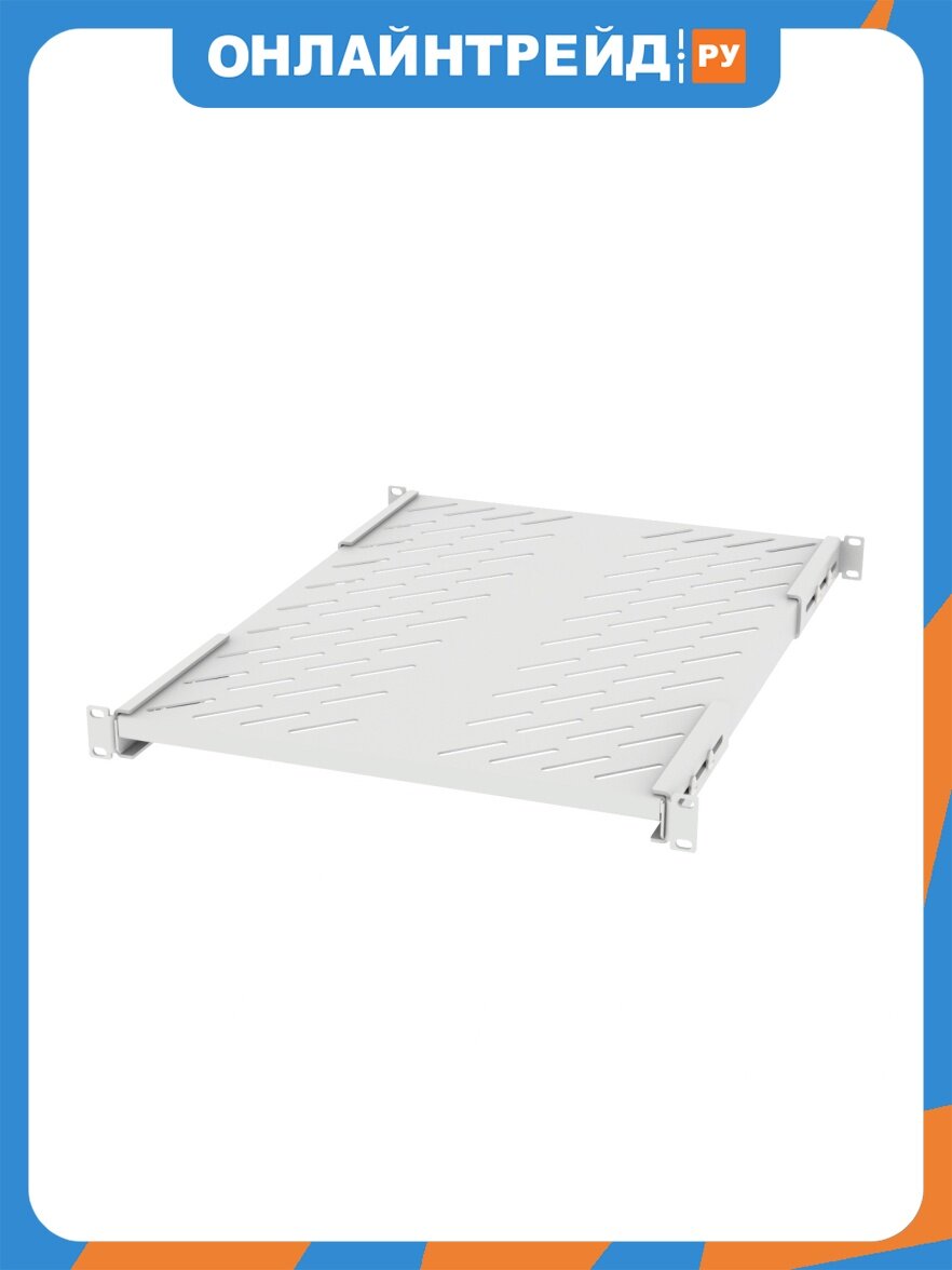 Полка стационарная Filum FL-RSHR-1U-620-GY 19" усиленная, 1U, перфорированная, глубина 620 мм, нагрузка 150 кг, серая RAL7035M