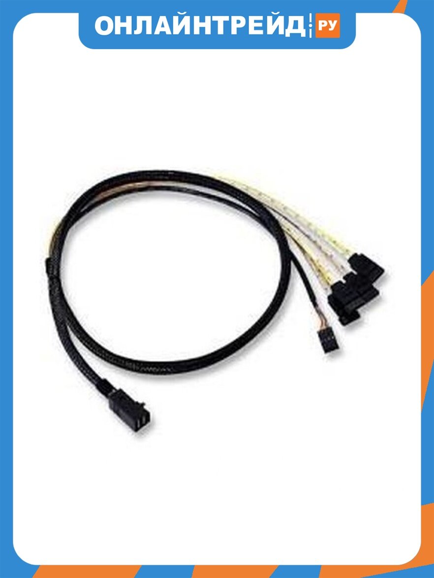 Кабель Lsi Logic Lsi L5-00221-001 SFF8643 to X4 SATA 1м.