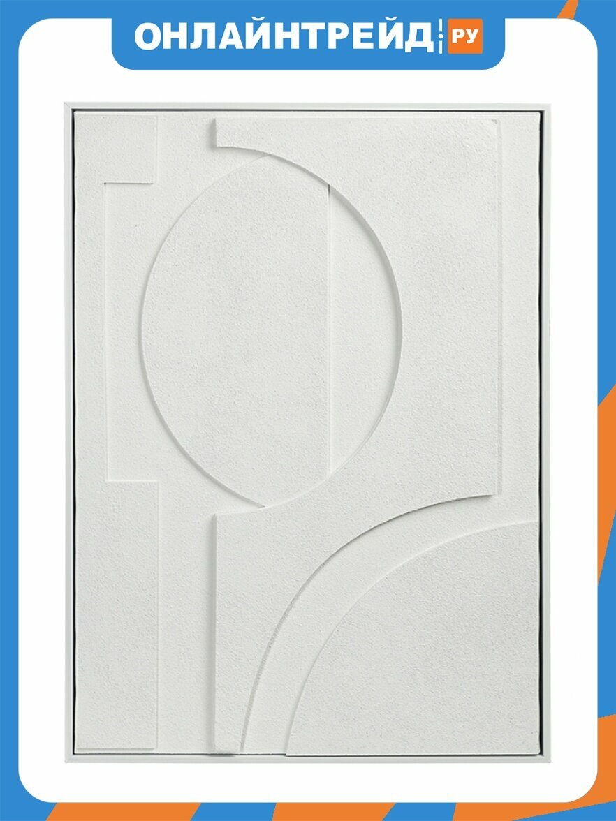 Декоративное панно Bergenson Bjorn Minimalism Flower с эффектом 3D, 50х70 см (BB0000845)