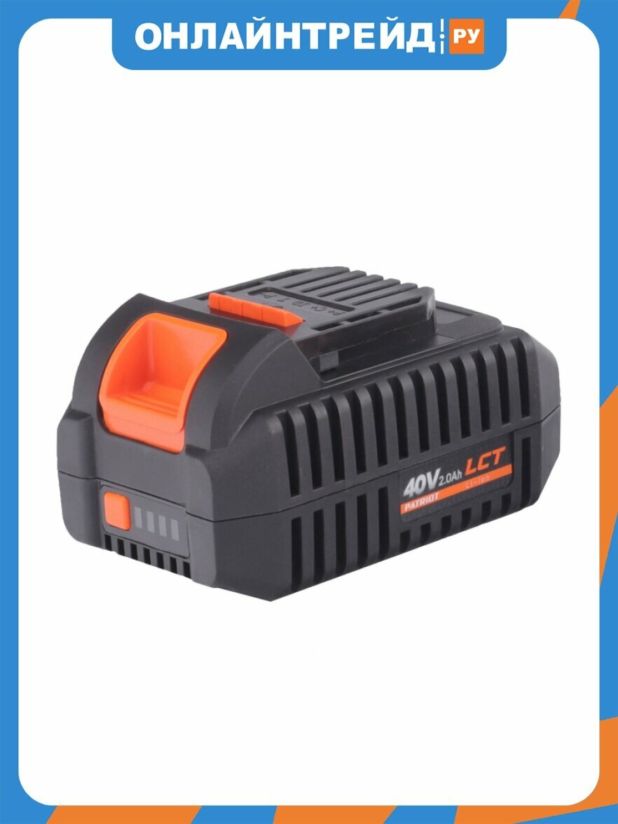 Аккумуляторная батарея Patriot BL42 40В платформа LCT, 2,0Ач(18650)