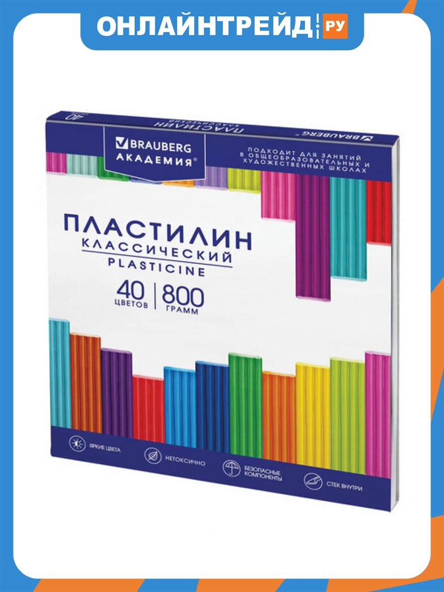 Пластилин Brauberg классический "академия классическая", 40 цветов, 800 г, стек, высшее качество, 106512