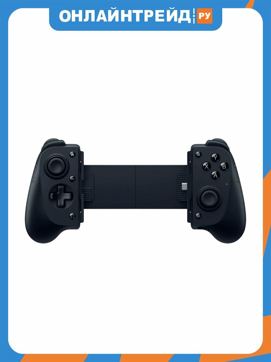 Игровой контроллер Razer Kishi V3 Pro (RZ06-05460100-R3M1)