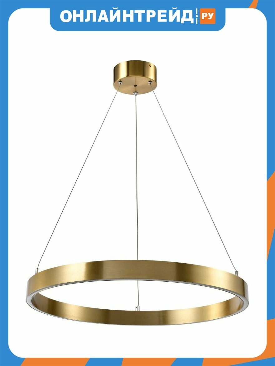 Подвесной светодиодный светильник Lightstar Saturno 748023