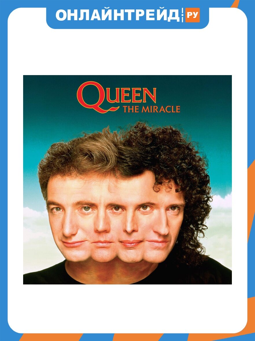 Виниловая пластинка Universal Music QUEEN - The Miracle