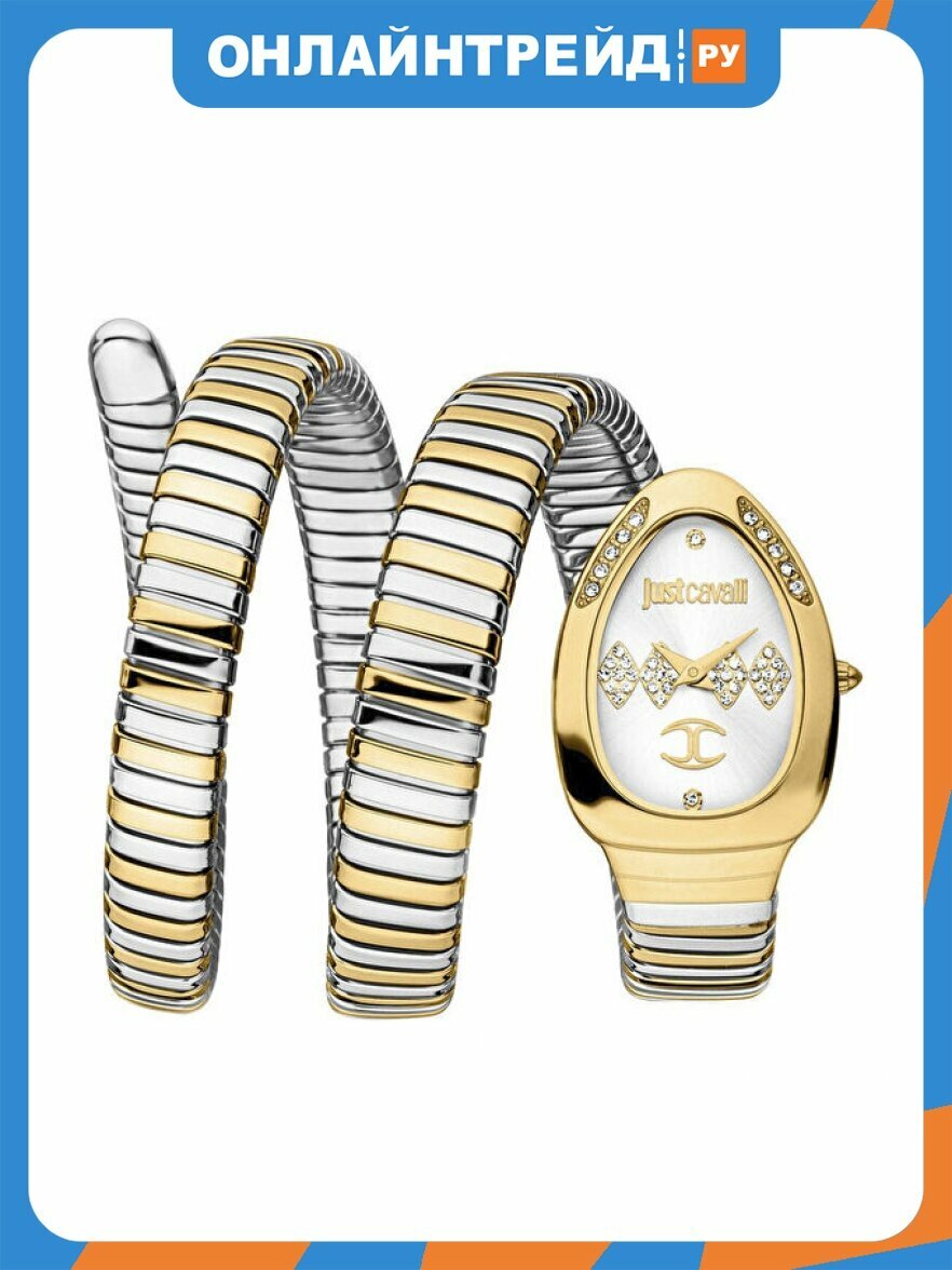  Just Cavalli