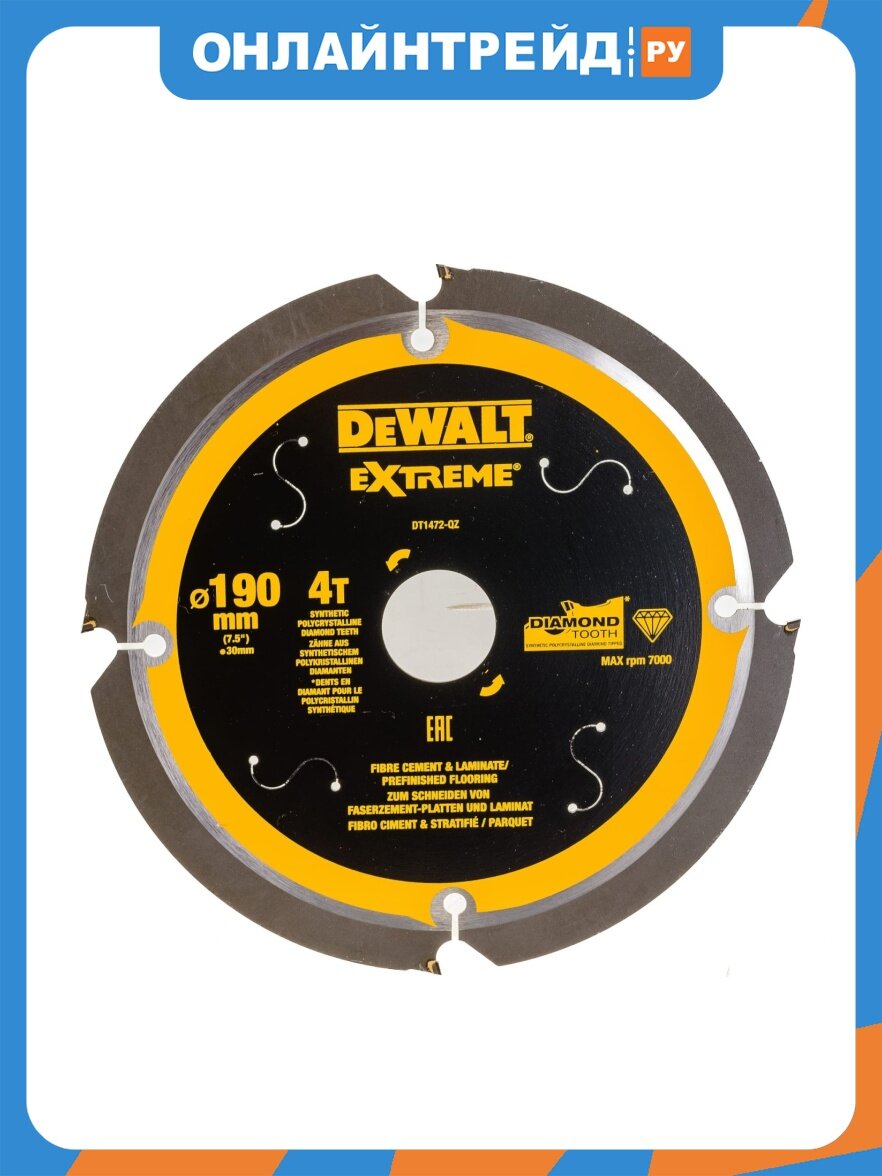 Пильный диск по фиброцементу Dewalt DT1472-QZ