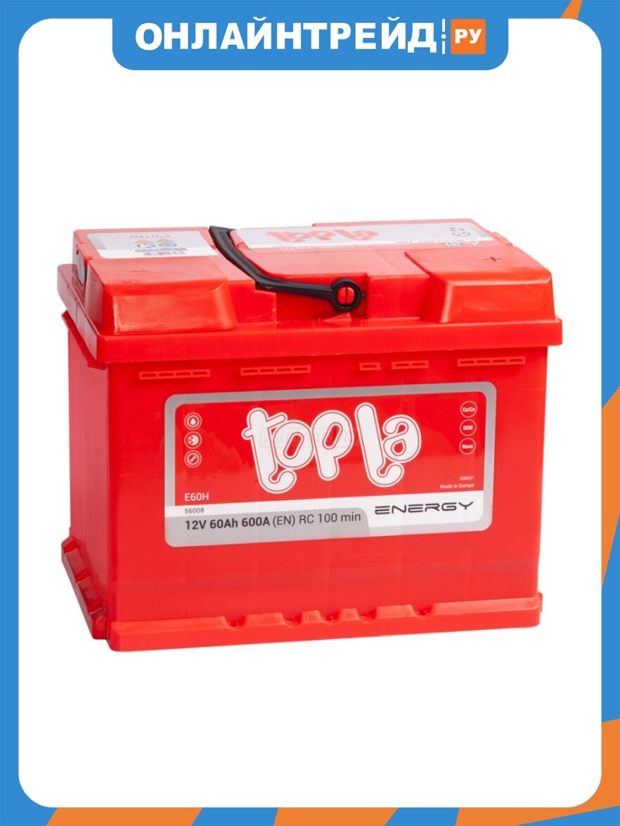 Аккумулятор Topla Energy E60H 56008 SMF (108060), 242x175x190, обратная полярность, 60 Ач
