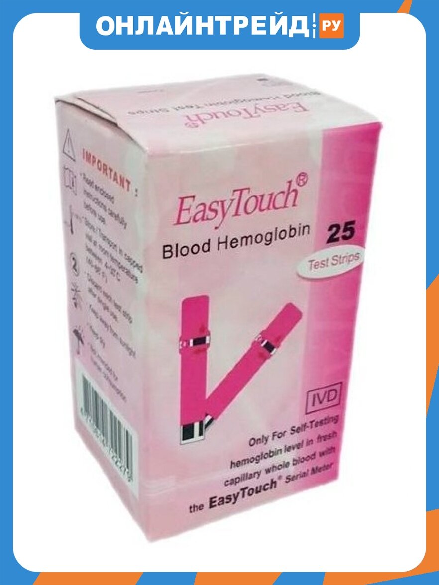 Тест-полоски Bioptik EasyTouch №25 на гемоглобин