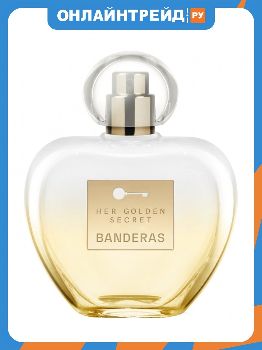 Женская туалетная вода Banderas Her Golden Secret, 80 мл