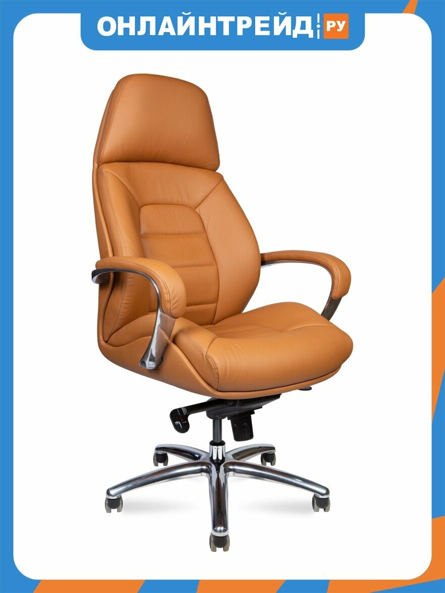 Кресло руководителя Norden Porsche F181 LIGHT BROWN LEATHER светло-коричневая кожа
