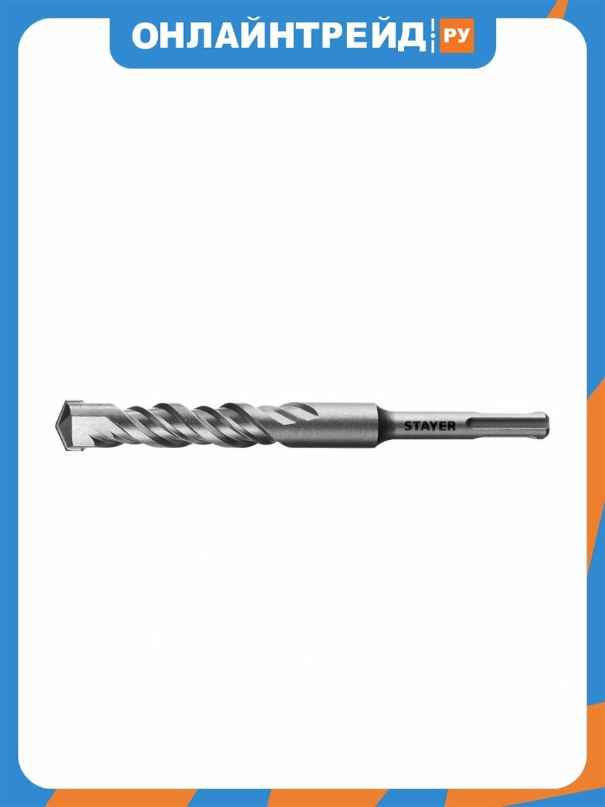 Бур Stayer SDS-plus 14 x 160 мм, Professional