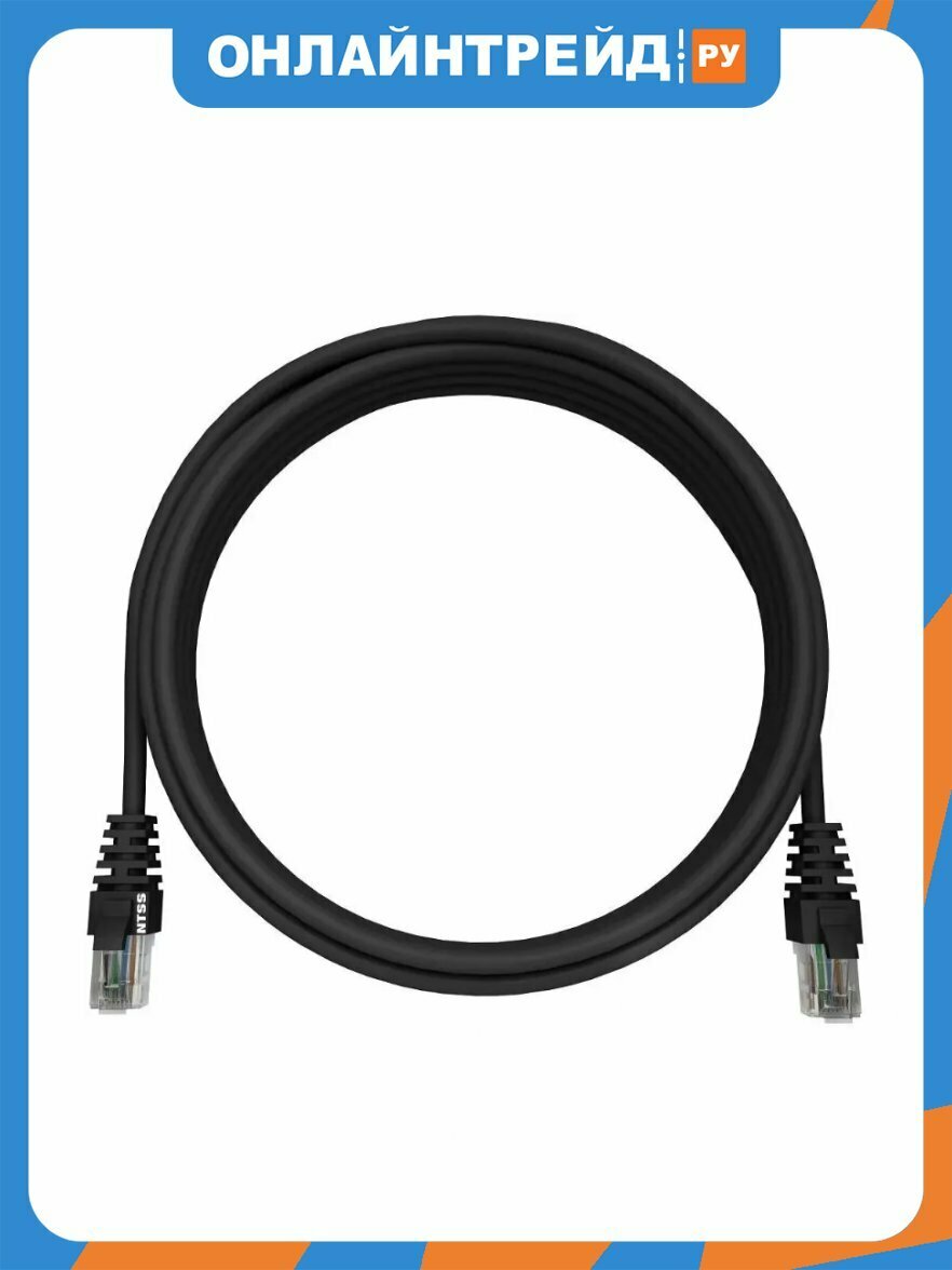 Патч-корд Ntss -PC-UTP-RJ45-5e-1.0-LSZH-BL UTP RJ-45 вил.-вилка RJ-45 кат.5E 1м черный LSZH 26AWG