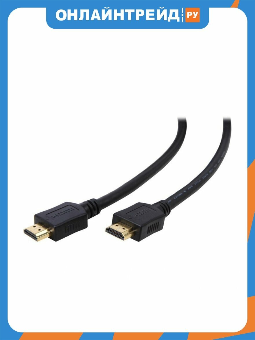 Кабель Filum HDMI(M)-HDMI(M), ver.1.4b, CCS, 1 м. черный (FL-CL-HM-HM-1M)