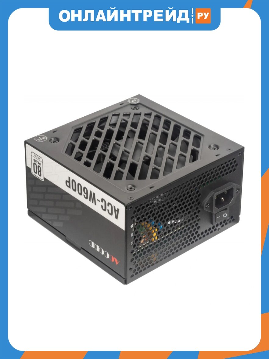 Блок питания Accord ATX, 600W, ACC-W600P 80 Plus White (ACC-W600P)