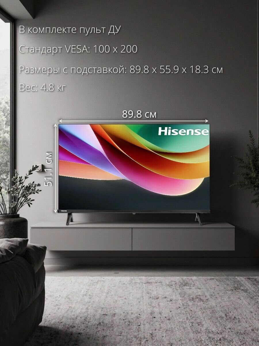 40" Телевизор Hisense 40A4S Black — фото 1