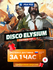 Disco Elysium: The Final Cut для PS4 и PS5, русские субтитры и интерфейс | PS4/P...