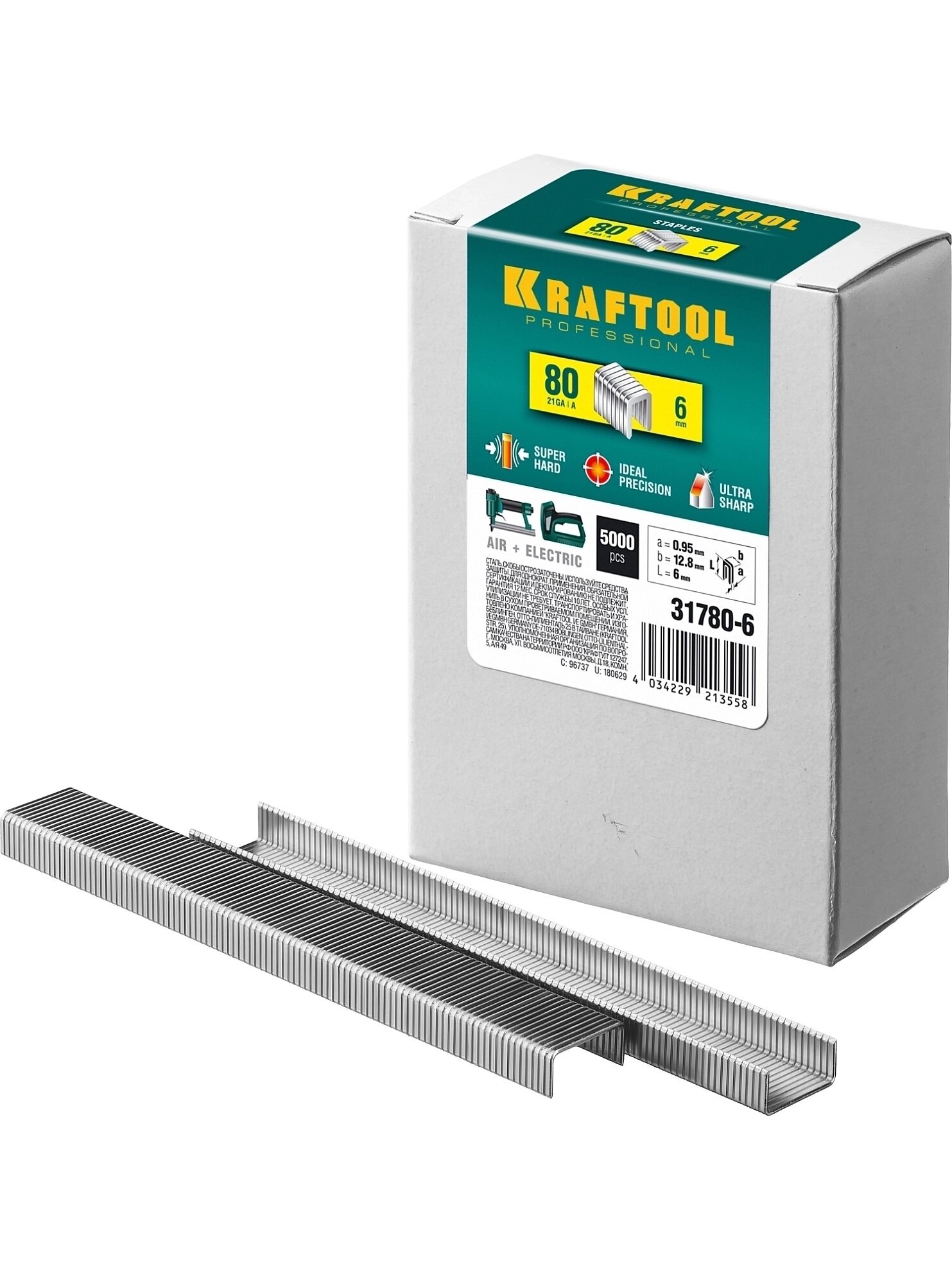 Скобы для степлера KRAFTOOL тип 21GA (80/Pr A/Senco AT) 6 мм, 5000 шт