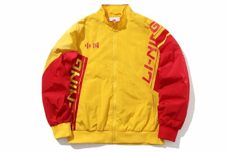 Куртка LI-NING Active