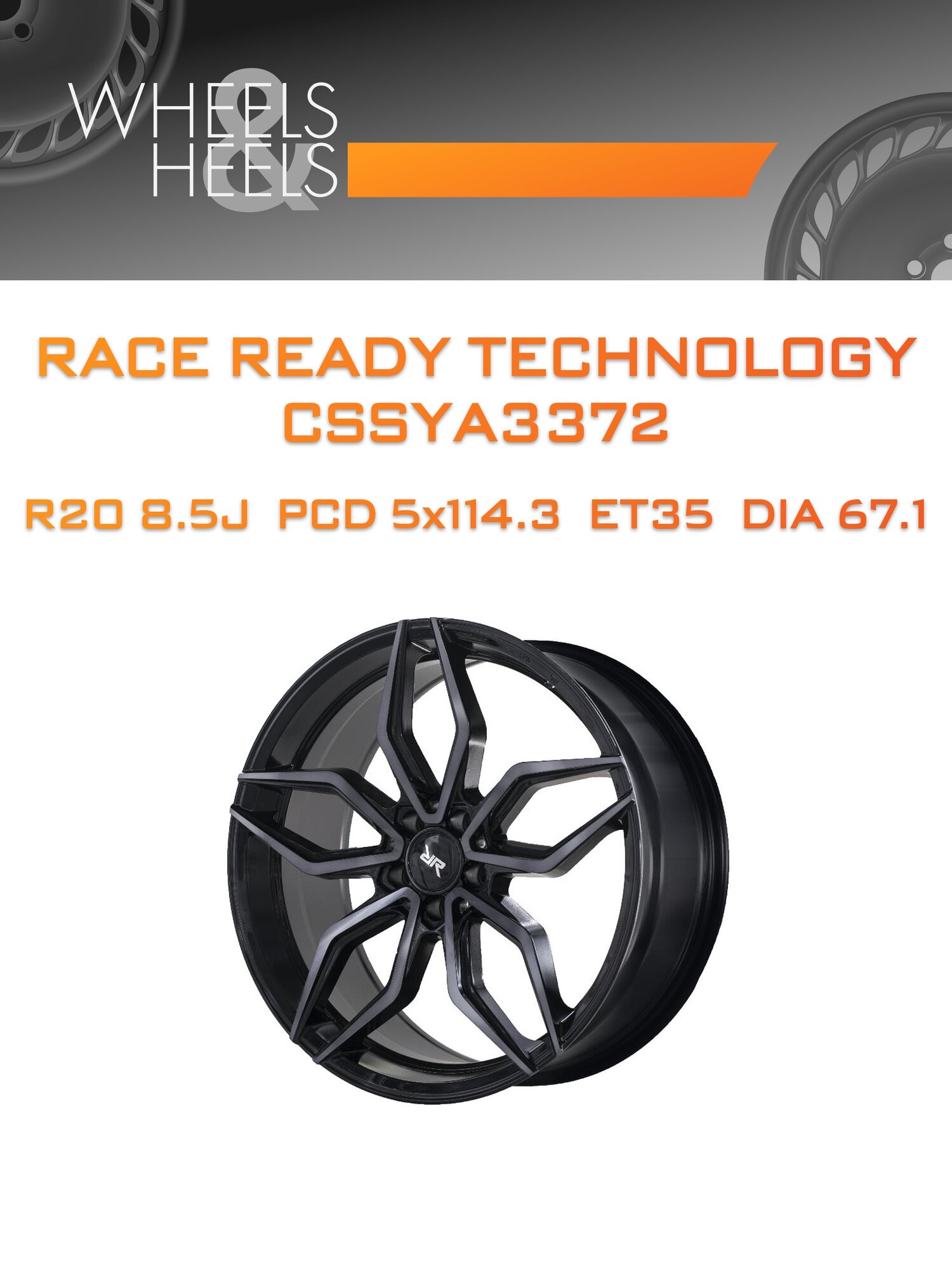 Диск Race Ready Technology CSSYA3372 20x8.5 5x114.3 et35 dia67.1 Чёрный глянец с проточкой, затемненный лак