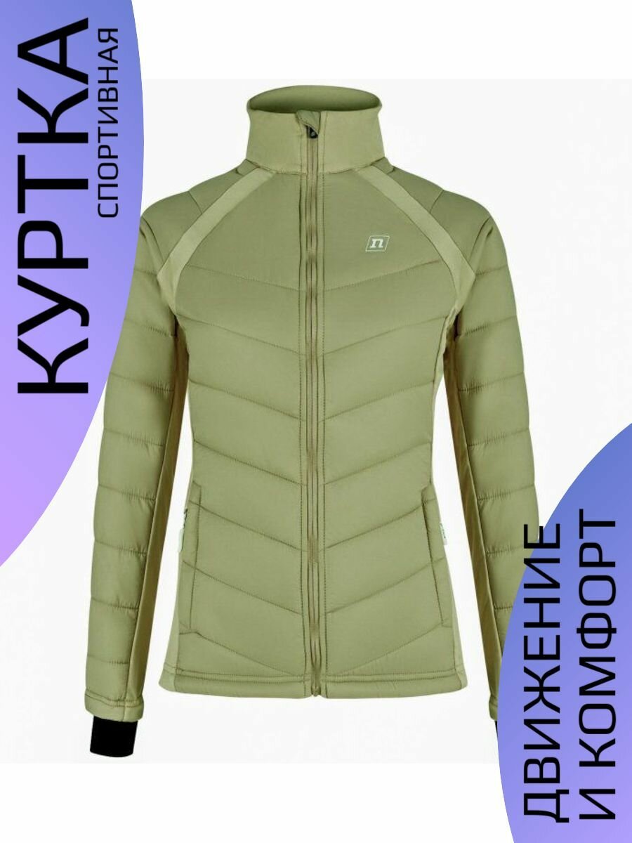 Куртка спортивная Noname