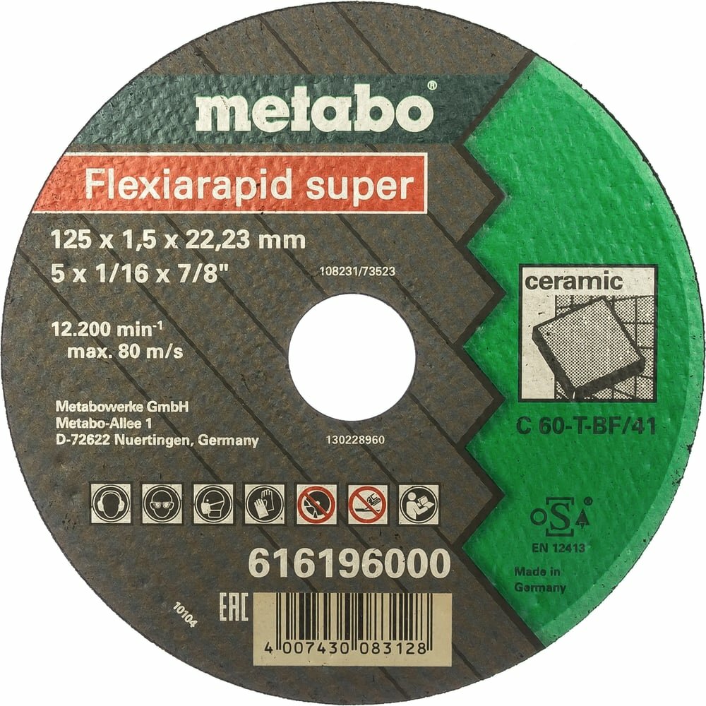 Круг отрезной Flexiamant S по керамике (125x1.5 мм; С60Т) Metabo 616196000