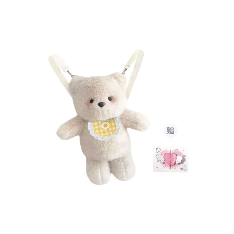 Плюшевый медведь унисекс PUDOWRABBIT Run Bear Backpack+Yellow Checkered Bib, 45CM EU