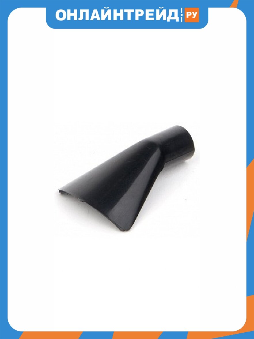 Насадка Aquael Носик mini для FAN FILTER, PAT FILTER MINI, UNI FILTER (UV) 500, TURBO FILTER 500, CIRCULATOR 500