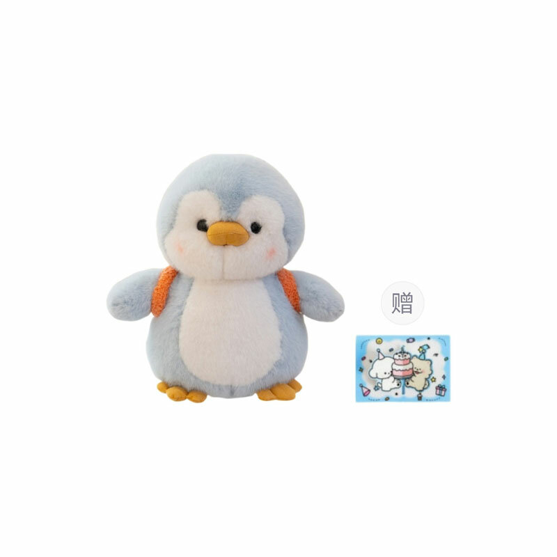 Плюшевый рюкзак унисекс BANLI Penguin Plush Backpack Pudding Doll, 35CM EU