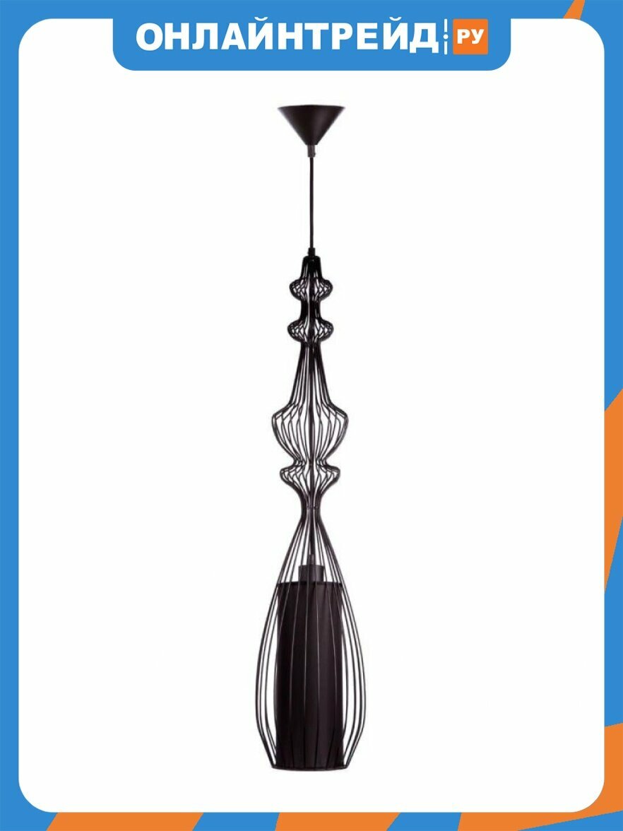 Подвесной светильник Loft IT Loft8906/B