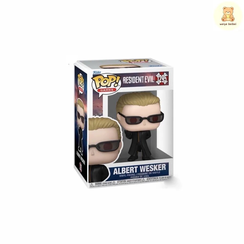 Фигурка Resident Evil Albert Wesker #1295 presale deposit Send 1 random keychain