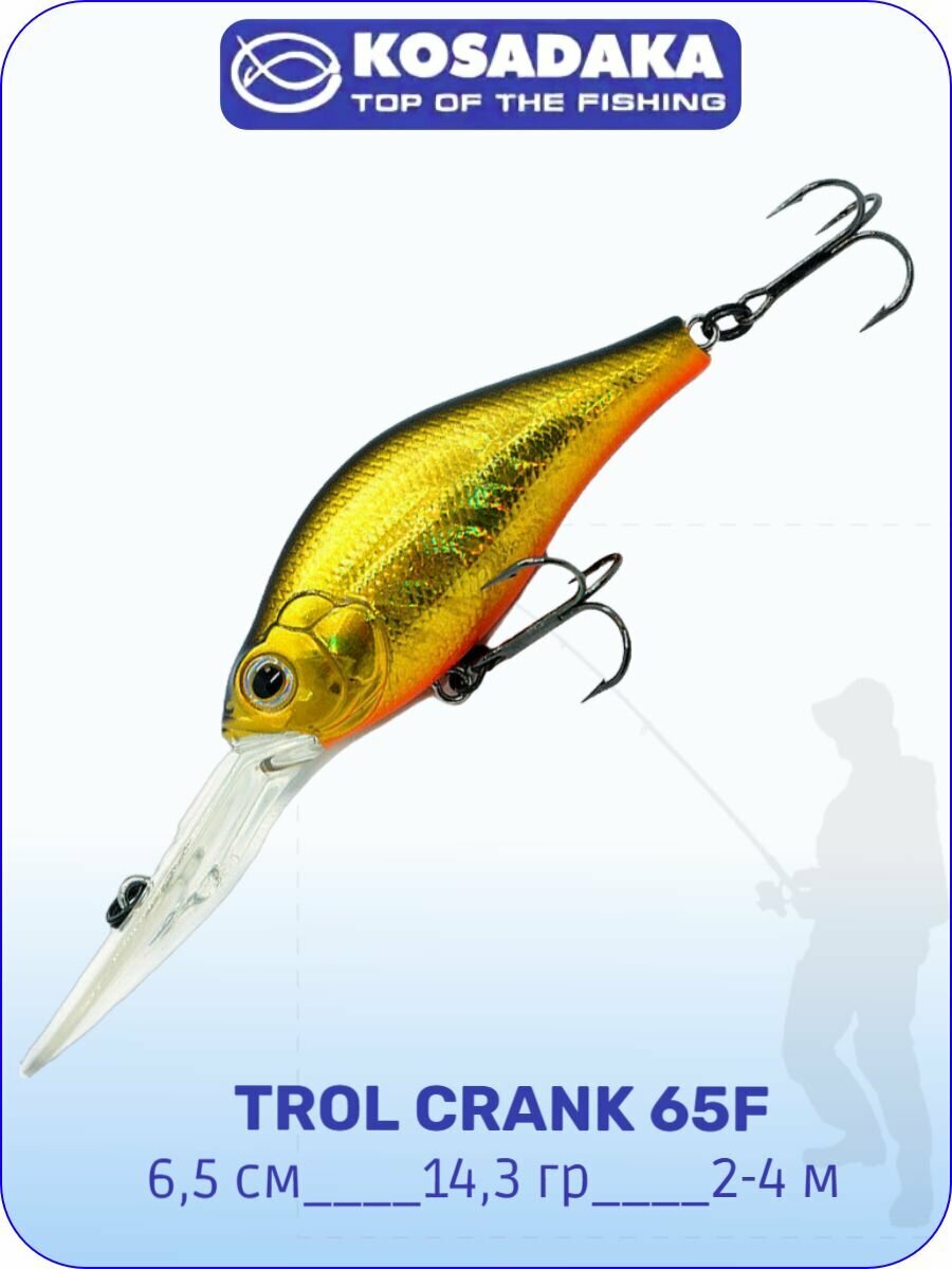 Воблер Kosadaka TROL CRANK 65F плав, 65мм, 14.3г, 2-4м, цв. HGBL