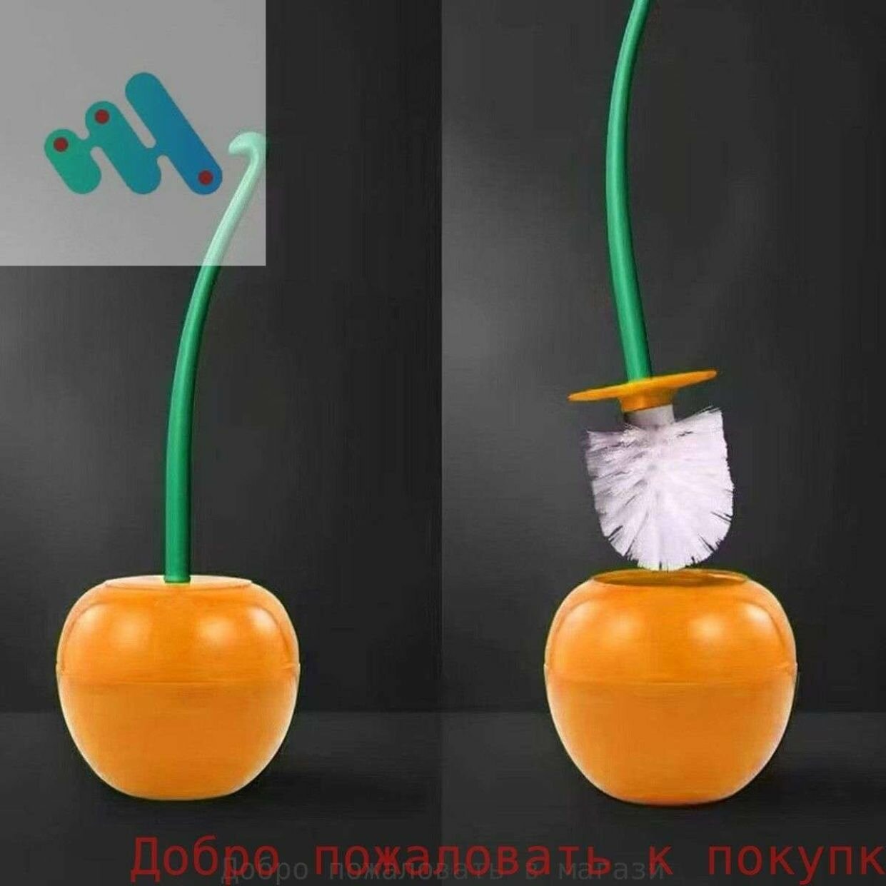 Эксклюзивный сантехнический ерш