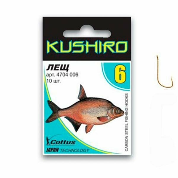 Крючки "Kushiro" цвет Gold №10 Лещ 10шт (4704)