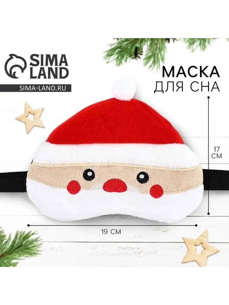 Бафф