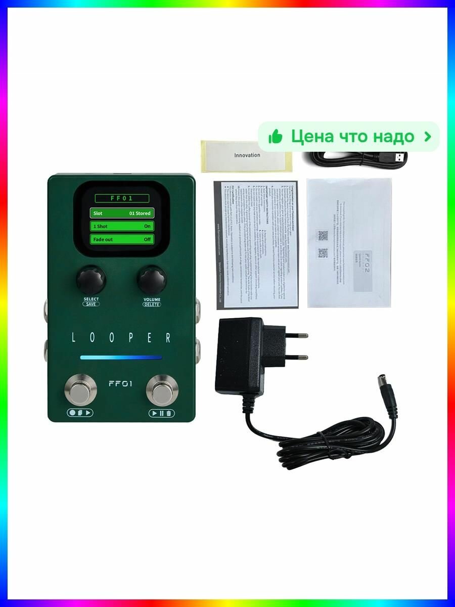 Педаль эффектов для гитары с 40 слотами и USB-подключением-4, 8 см
