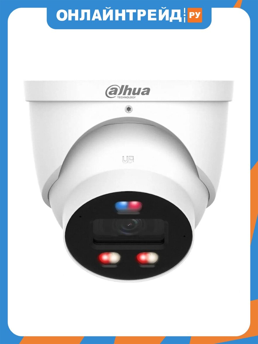 Видеокамера IP Dahua DH-IPC-HDW3849HP-AS-PV-PRO 2.8-2.8мм, белый