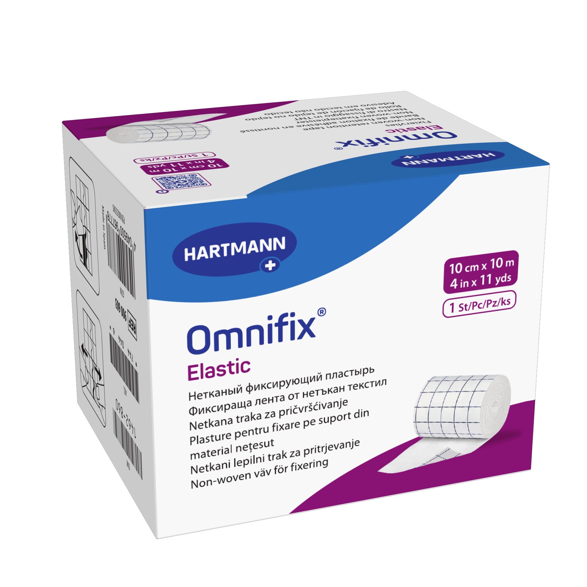 Пластырь в рулоне OMNIFIX elastic для сплошной фиксации повязок на раны любого вида. 10 см x 10 м