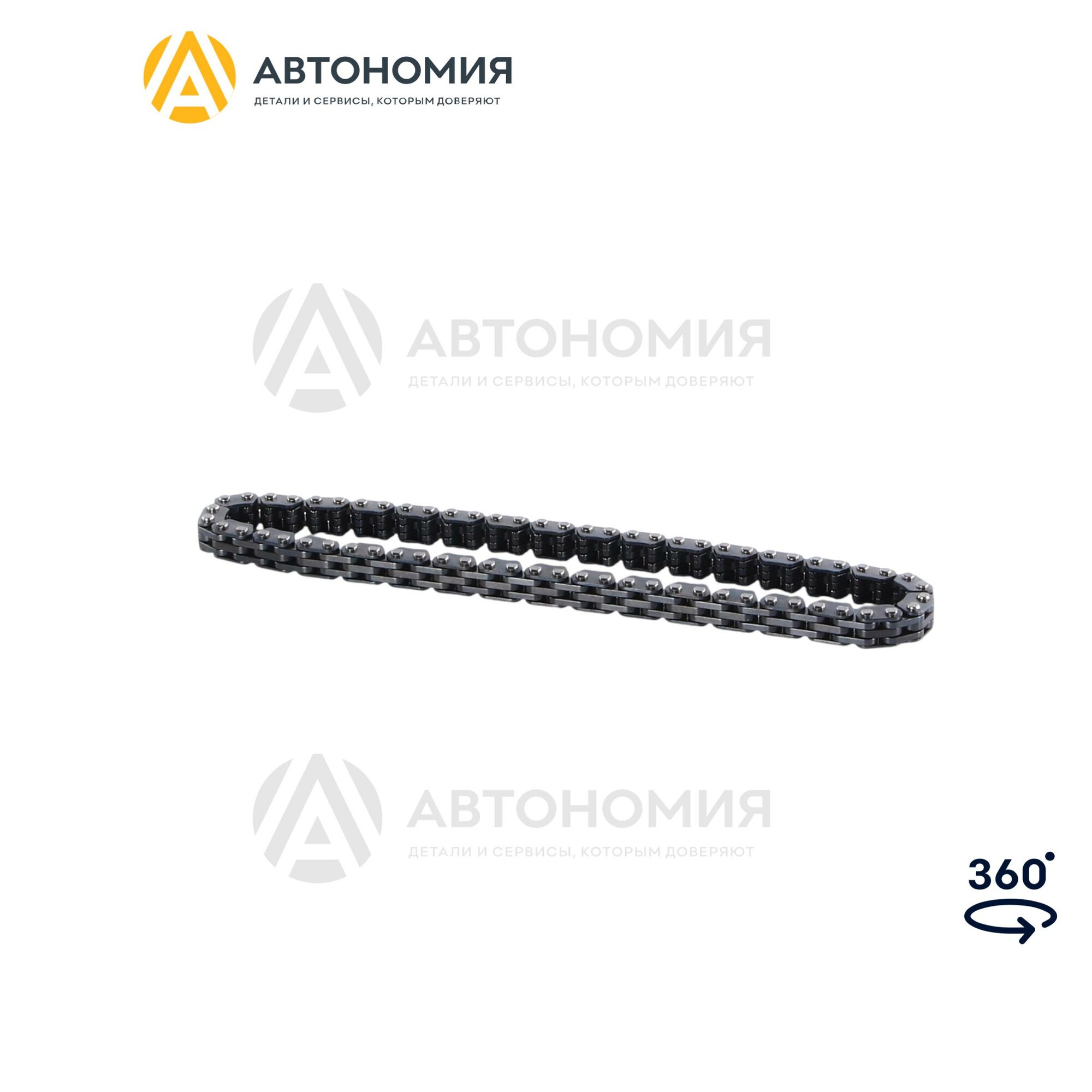 Цепь грм Mercedes-Benz A 000 993 21 76 64