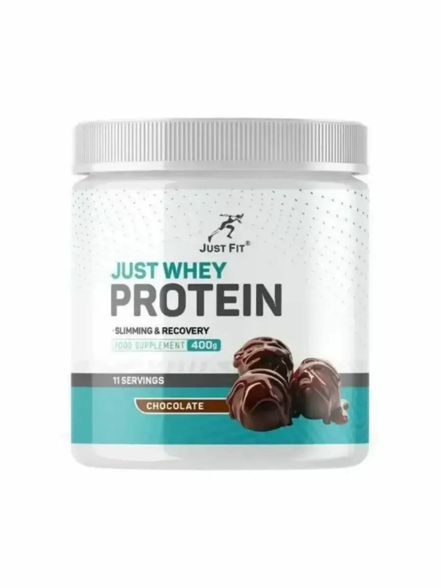 Just Fit Whey Protein Шоколад 400 г