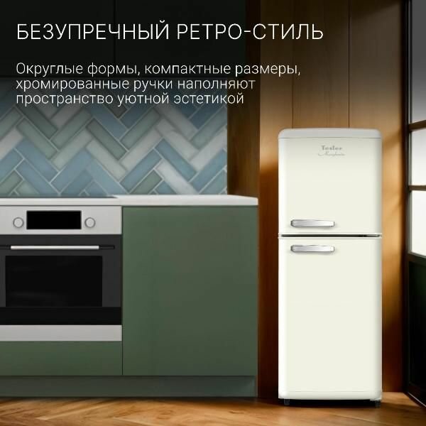 Холодильник Tesler RT-110 Iv — фото 1