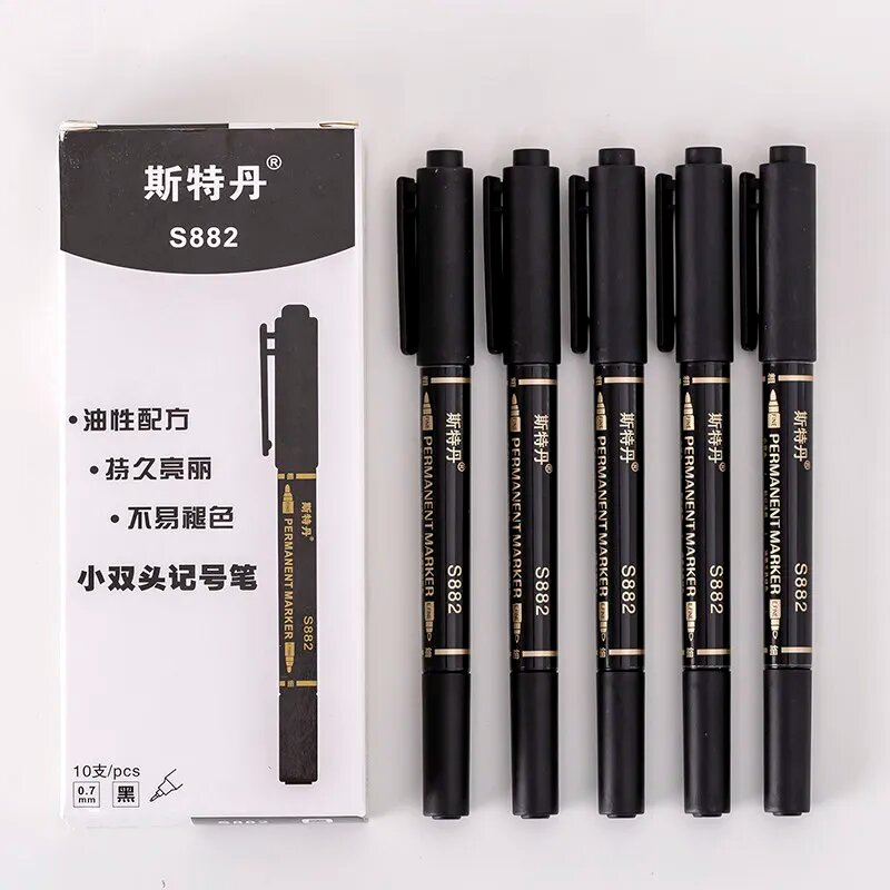Двусторонние контурные маркеры для рисования Черный, black 10PCS