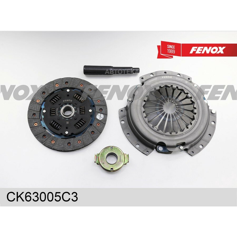 Сцепление компл. ВАЗ-2110-2112 инжектор с направляющей FENOX CK63005C3