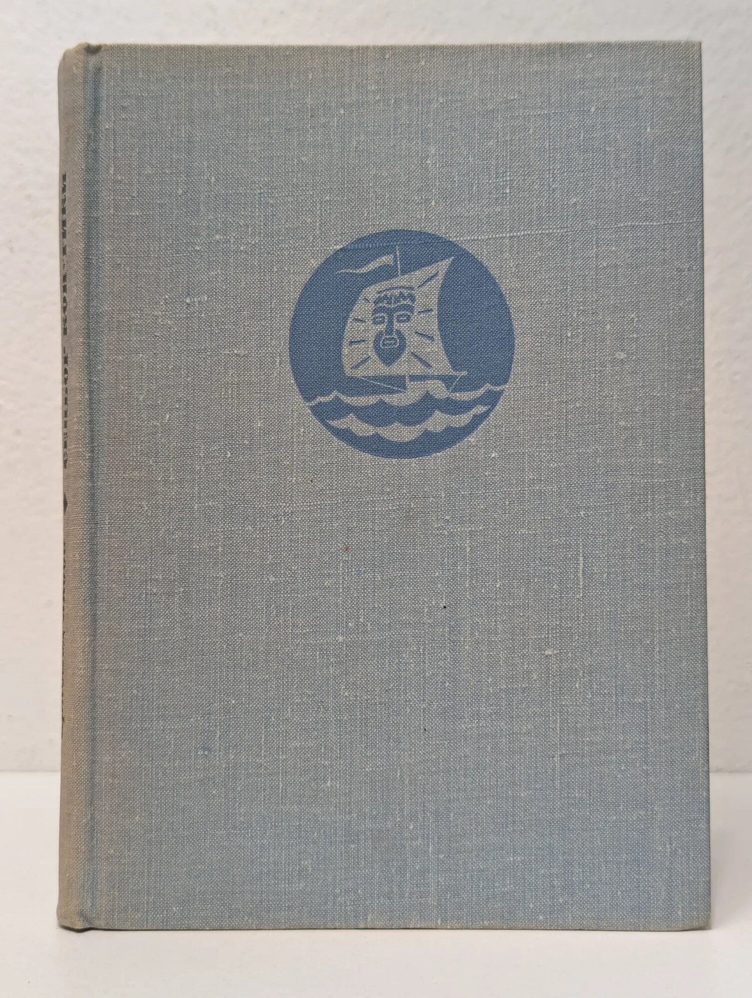 Путешествия. Приключения. Фантастика. Сеньор Кон-Тики Якоби Арнольд 1970